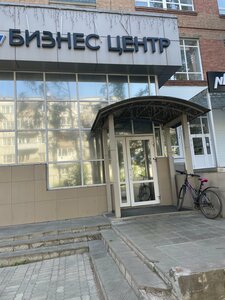 Onyks (Pervomayskaya Street No:92), manikür-pedikür  Syktivkar'dan