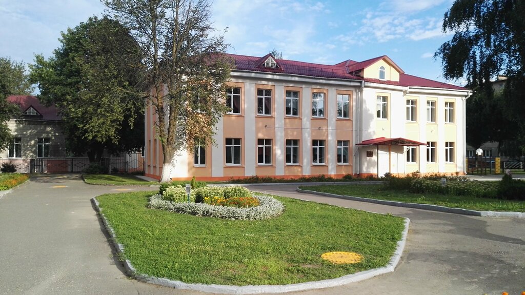 Ortaokul Shkola № 24 Vspomogatelnaya, Orsha, foto