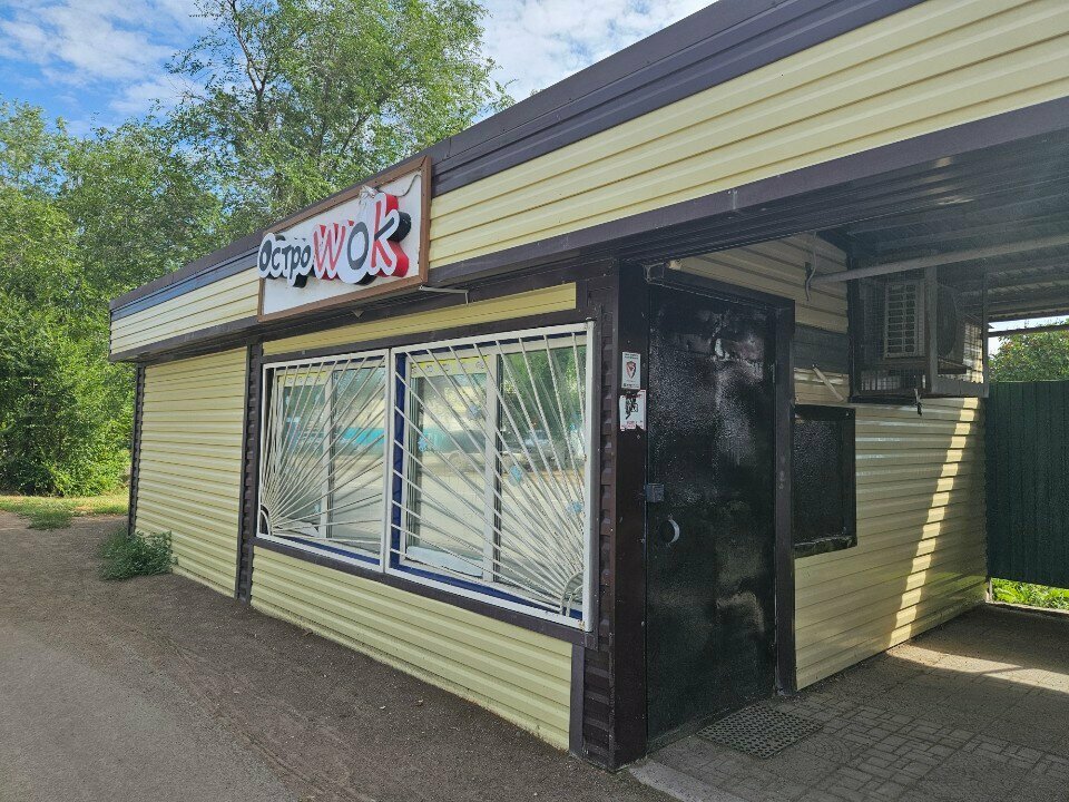 Market Остроwok, Oral (Uralsk), foto