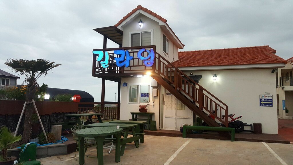 Otel Gillime Pension, Chjechju, foto