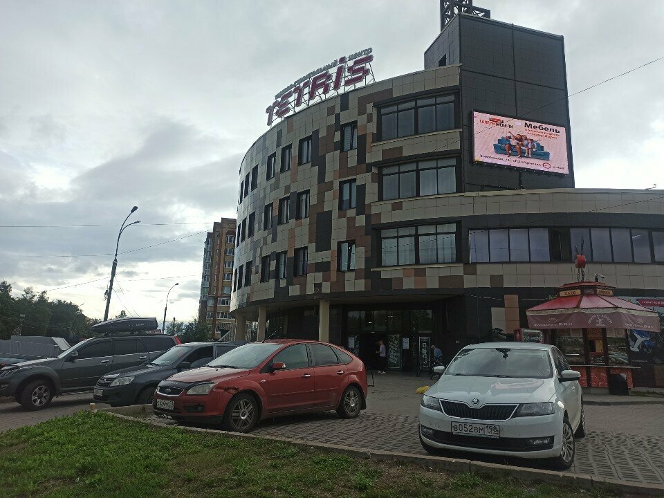 Muhasebeciler Olga Suvorova, Velikiy Novgorod, foto