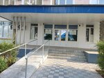 Branch of the Republican State Enterprise on the Right of Economic Management State Institute for Land Surveying Works in the West Kazakhstan Region (Aliya Moldagulova Street No:22), devlet denetim organları  Oral'dan (Uralsk'tan)
