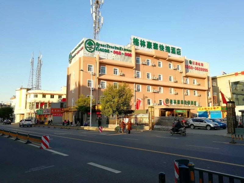 Otel GreenTree Inn Xinzhou Jianshe Road Express Hotel, Xinzhou, foto