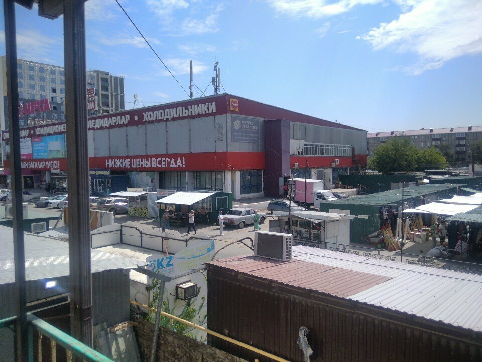 Express yağ değişim noktası Express oil change point, Atırav, foto