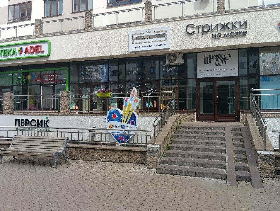 Kaş ve kirpik salonu Стас & Лара, Minsk, foto