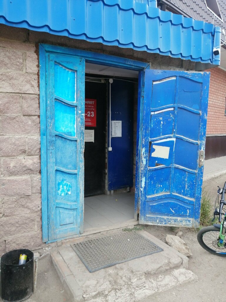 Ödeme terminali Qiwi, Kökşetav, foto