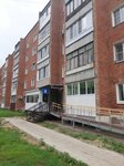 Detskaya gorodskaya poliklinika № 2 imeni V. Ye. Skvortsova (4-ya Lyubinskaya ulitsa No:38/1, Omsk), çocuk poliklinikleri  Omsk'tan