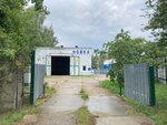 Detailing Brothers (Minskaja vulica No:67В, agragaradok Kalodzishchy), oto yıkama  Minskaya oblastından