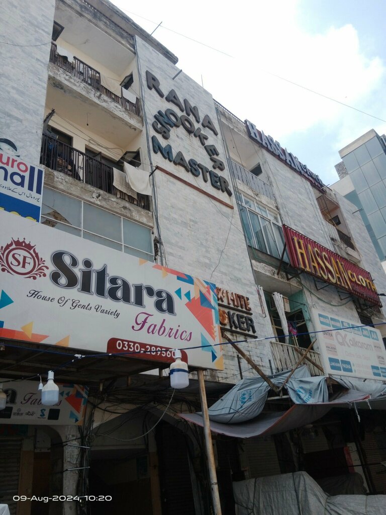 Giyim mağazası Azeem Plaza, Islamabad, foto