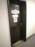 Стоматология (Alexandra Nevskogo Square No:2), özel ağız ve diş sağlığı klinikleri ve muayenehaneleri  Saint‑Petersburg'dan
