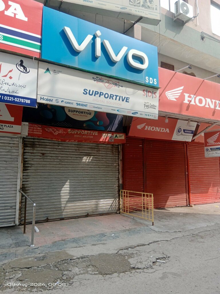 Elektronik eşya mağazaları Supportive Digital Solution, Islamabad, foto