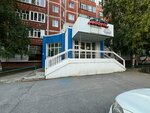 Art Studiya Modern (ulitsa Chapayeva No:91), güzellik salonu  Nijnevartovsk'tan