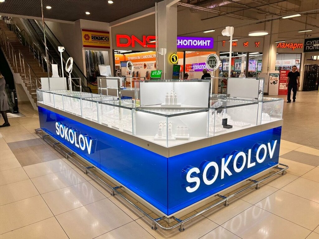 Kuyumcular Sokolov, Naberejniye Çelny (Yar Çallı), foto
