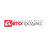 Official dealer Kia Autoprodix (Rustaveli Street No:55к1), otomobil satış galerileri  Saint‑Petersburg'dan
