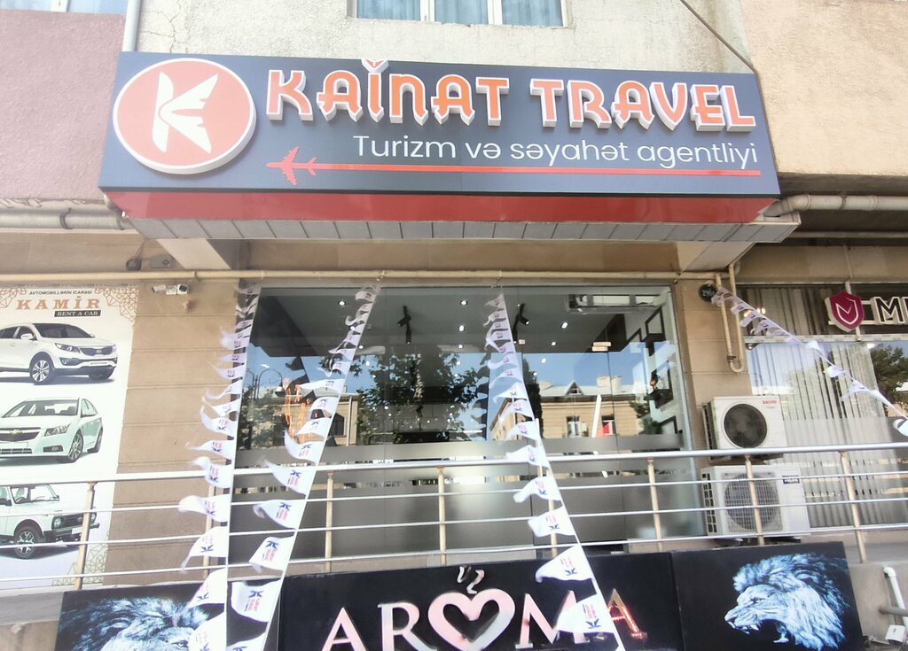 Seyahat acenteleri Kainat Travel, Gence, foto