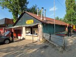 Fast Food (Almaty, Núsipbekov kóshesi, 25), fast food  Almatı'dan