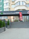 Maestro Food (bulevardul Mircea cel Bătrân No:39), kahve dükkanları  Kişinev'den