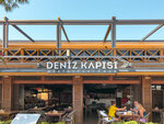 Deniz Kapısı (İçmeler Mahallesi Kayabal Caddesi  No:63 Deniz Kapısı Marmaris/Muğla), restoran  Marmaris'ten