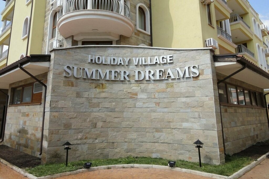 Otel Summer Dreams, Güneş Sahili Tatil Tesisleri, foto
