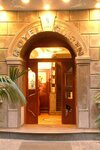 Les Guirennes (Via Bologna No:114, Naples), otel  Napoli'den