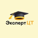 Эксперт Цт (Arlowskaja Street No:40), özel ders hizmetleri  Minsk'ten