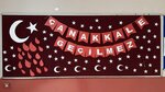 Ahmedi Hani Ilkokulu (Ağrı, Doğubayazıt, Hasankeyf Mah.), ortaokul  Doğubayazıt'tan
