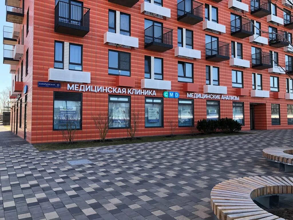Tıp merkezleri ve klinikler CMD, Moskova, foto