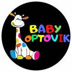 Baby (ulitsa V.I. Bondarenko No:69, posyolok Vostochny), çocuk giyim mağazaları  Khasavyurt'tan