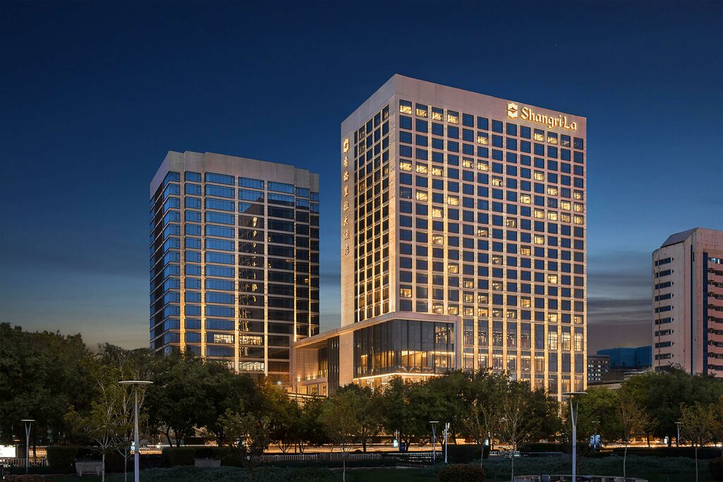 Otel Shangri-La Jinan, Jinan, foto