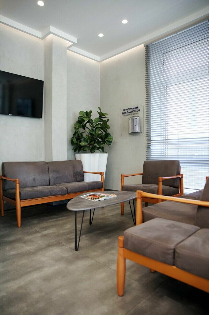 Madde bağımlılığı tedavi merkezi Трезвый Регион, Serpuhov, foto