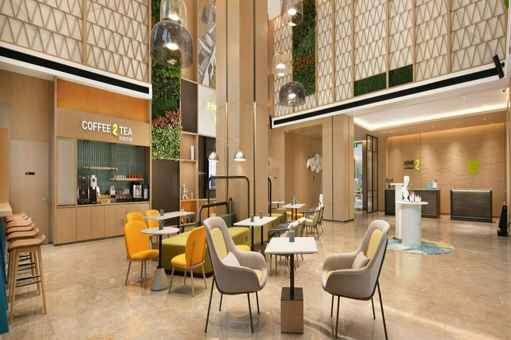 Otel Home2 Suites by Hilton Fouzhou Cangshan, Fuzhou, foto