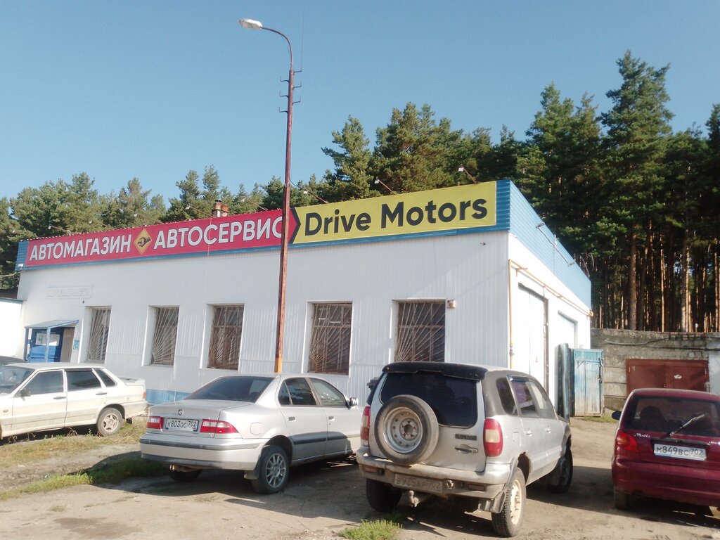 Otomobil servisi Drive Motors, Beloretsk, foto