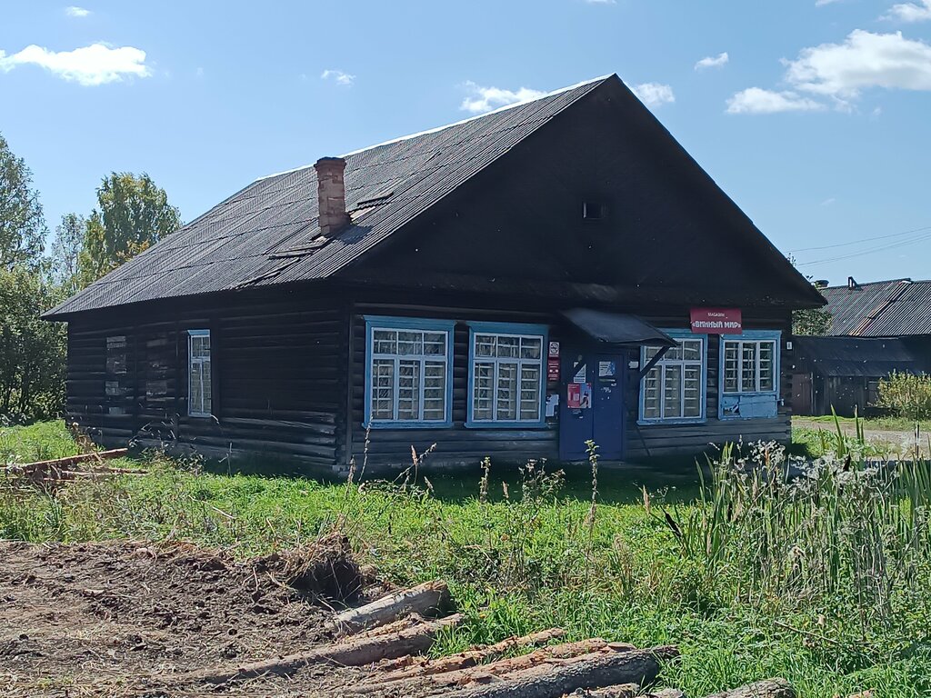 Market Магазин № 25, Kostromskaya oblastı, foto