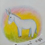 Maria's little donkey (ulitsa Chebyshyova No:12/15А), çocuk gelişim merkezleri  Kaluga'dan