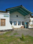 Баня № 2 (ulitsa Shchorsa No:1, Karasuk), hamamlar  Karasuk'tan
