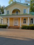Izmalkovo Estate (Moscow, Novomoskovskiy Administrative Okrug, Vnukovo District, Settlement of Dsk Michurinets, Detskiy sanatoriy № 39), turistik yerler  Moskova'dan