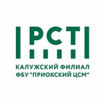 Kaluzhsky tsentr Standartizatsii, Metrologii i Sertifikatsii, Fgu (Tulskaya ulitsa No:16А), standardizasyon firmaları  Kaluga'dan