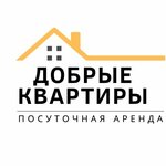 Добрые квартиры на Берберовской 8/2 (Berberovskaya ulitsa No:8с2), kısa süreli konaklama  Rostov‑na‑Donu'dan