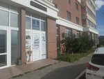 Ornek (E-15 kóshesi No:3), çocuk ve gençlik merkezleri  Astana'dan