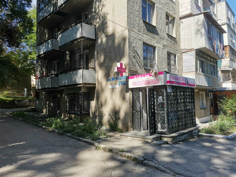 Eczaneler Mama, Kişinev, foto