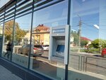 Micb (strada Alexei Mateevici No:9A, orașul Stăuceni), atm'ler  Moldova'dan