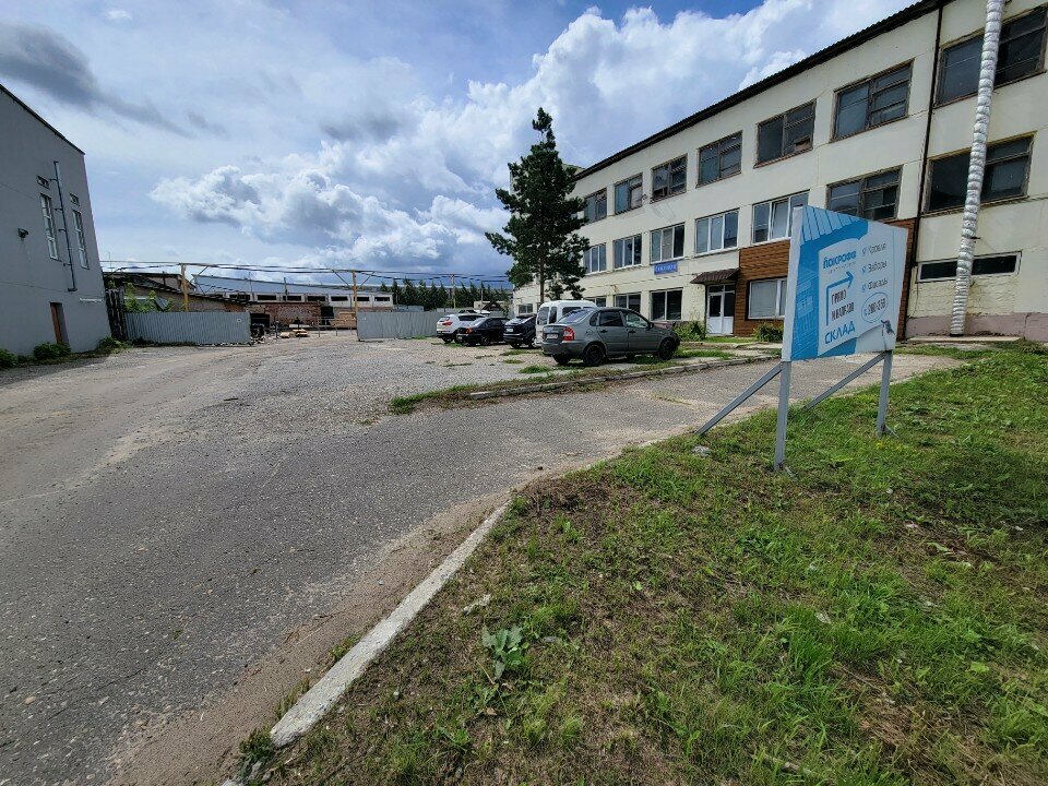 Depo hizmetleri Покрофф-Саранск, Saransk, foto