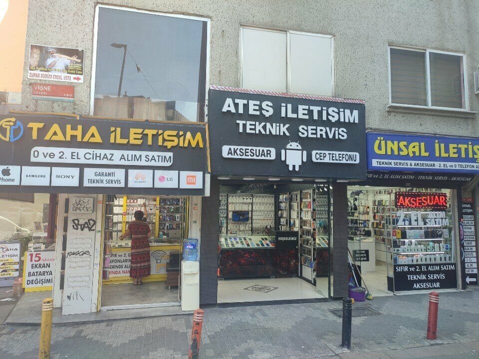 Moda evleri Gönen Moda Evi, İstanbul, foto