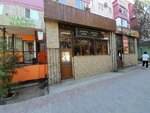 Beauty Asia (Älïkhan Bökeykhan Street No:64), güzellik merkezi ekipmanları  Kızılorda'dan
