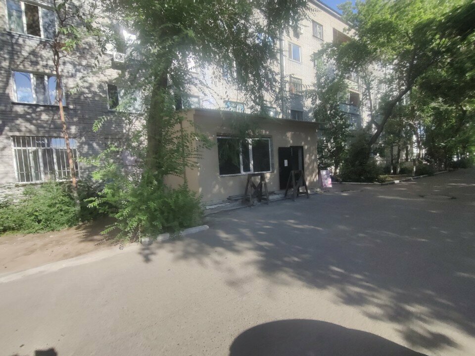 Sağlık ürünleri firmaları Korotkov's balms, Pavlodar, foto