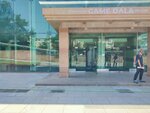 Avtomat po Prodazhe Snekovoy Produktsii (Abay Avenue No:44), kuruyemiş, atıştırmalık, kuru meyve  Almatı'dan
