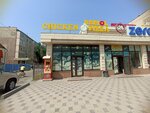 Chicken Pazza (No:36/1, Asa shaǵyn aýdany), fast food  Taraz'dan