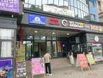Bereke Travel (Absamat Masaliev Avenue No:38/1), seyahat acenteleri  Osh'tan