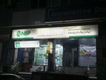 National Bank of Pakistan (No:2F, Sector F-10, Sector F-10 Markaz), banka  Islamabad'dan