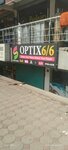 Optix 6/6 (Shabbir Sharif Road No:22, Sector G-11, Sector G-11 Markaz), optik  Islamabad'dan